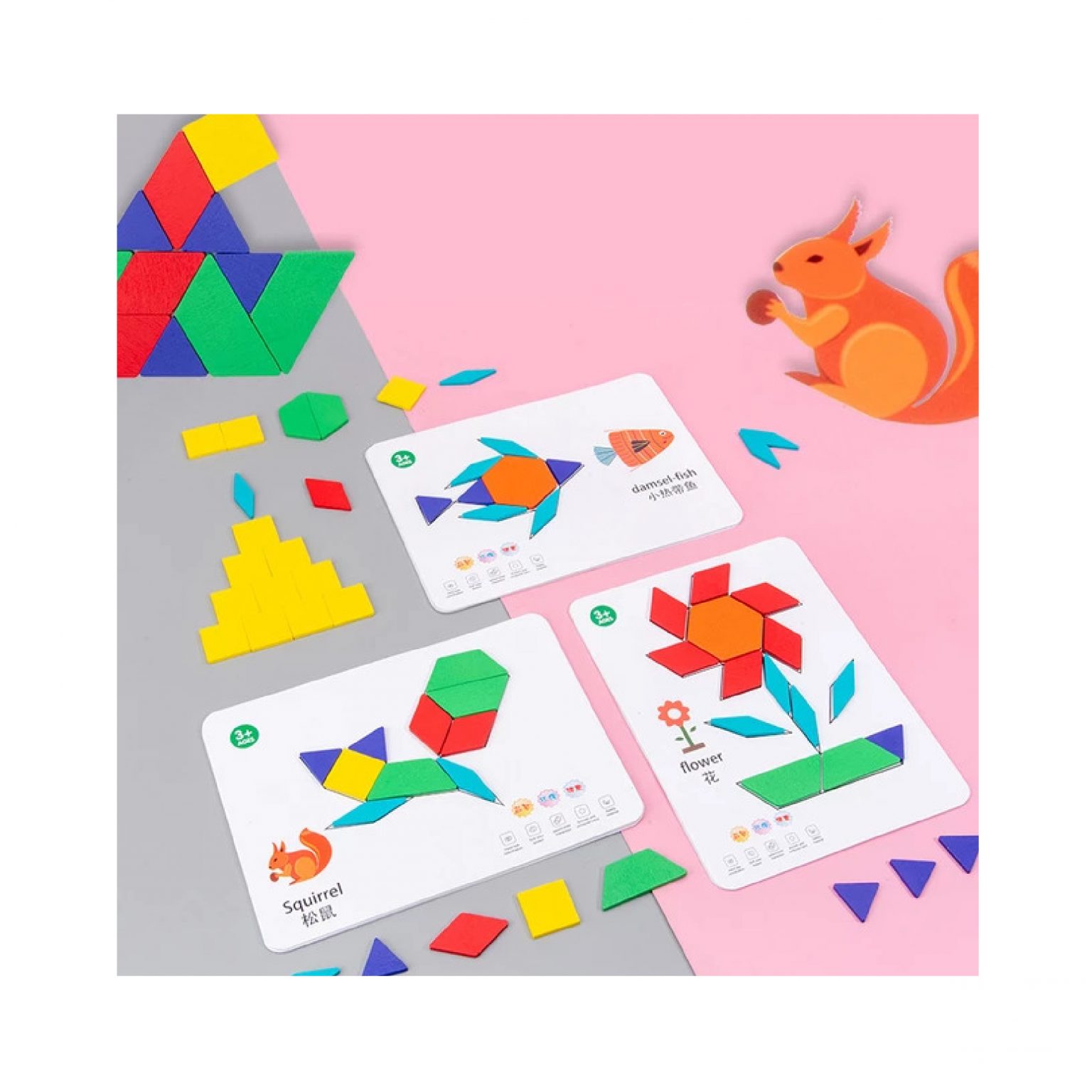 Rompecabezas Figuras Geometricas Tipo Tangram - Jugando Aprendemos
